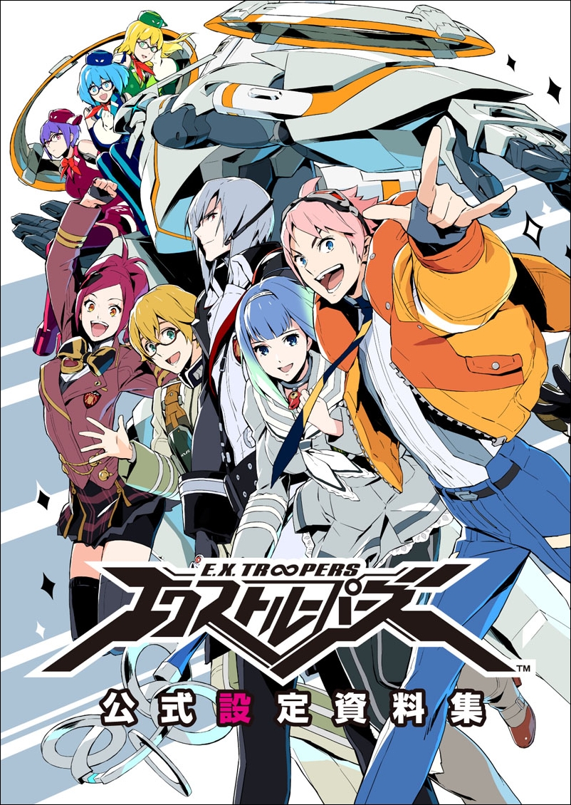 Macross Delta Anime Information - Forums - MyAnimeList.net