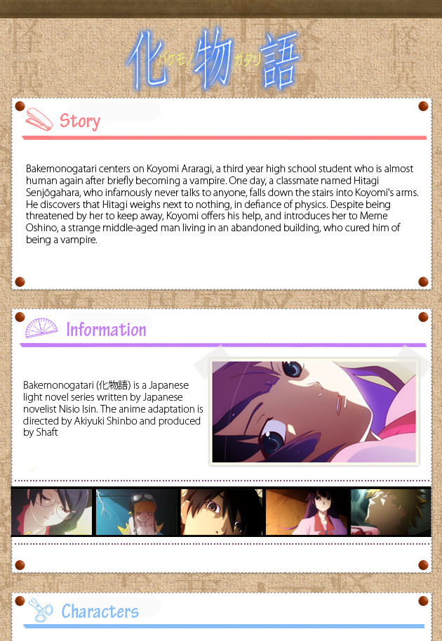 Monogatari Series - Club - MyAnimeList.net