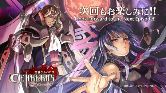 Seisen Cerberus: Ryuukoku no Fatalités Episode 12 Discussion - Forums ...