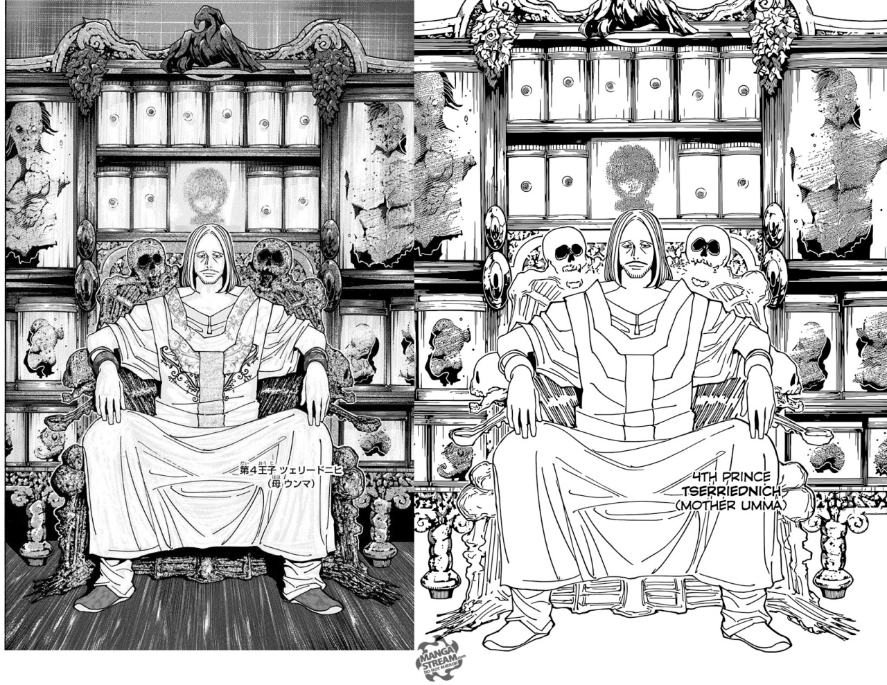 How good is the art style in the volumes? - Forums - MyAnimeList.net