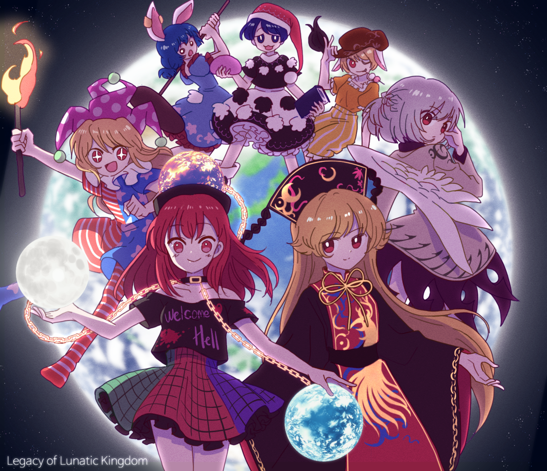 Touhou FanArt - Forums - MyAnimeList.net