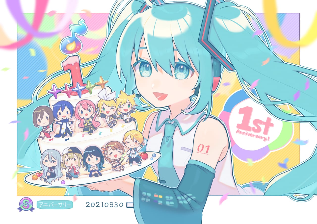 Project Sekai FanArt - Forums - MyAnimeList.net