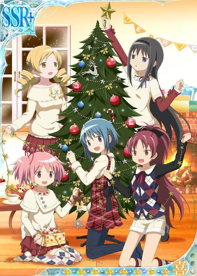 Carla_Shimapan's Profile - MyAnimeList.net