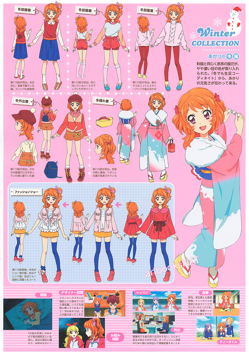 Prankster_001's Profile - MyAnimeList.net