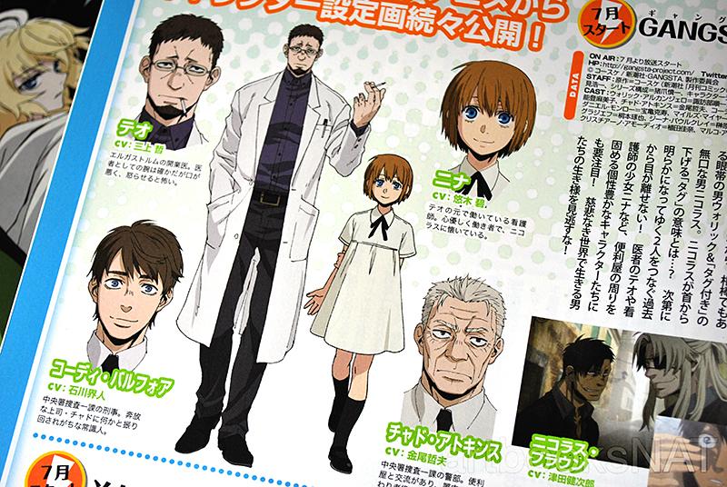Character Designs - Forums - MyAnimeList.net