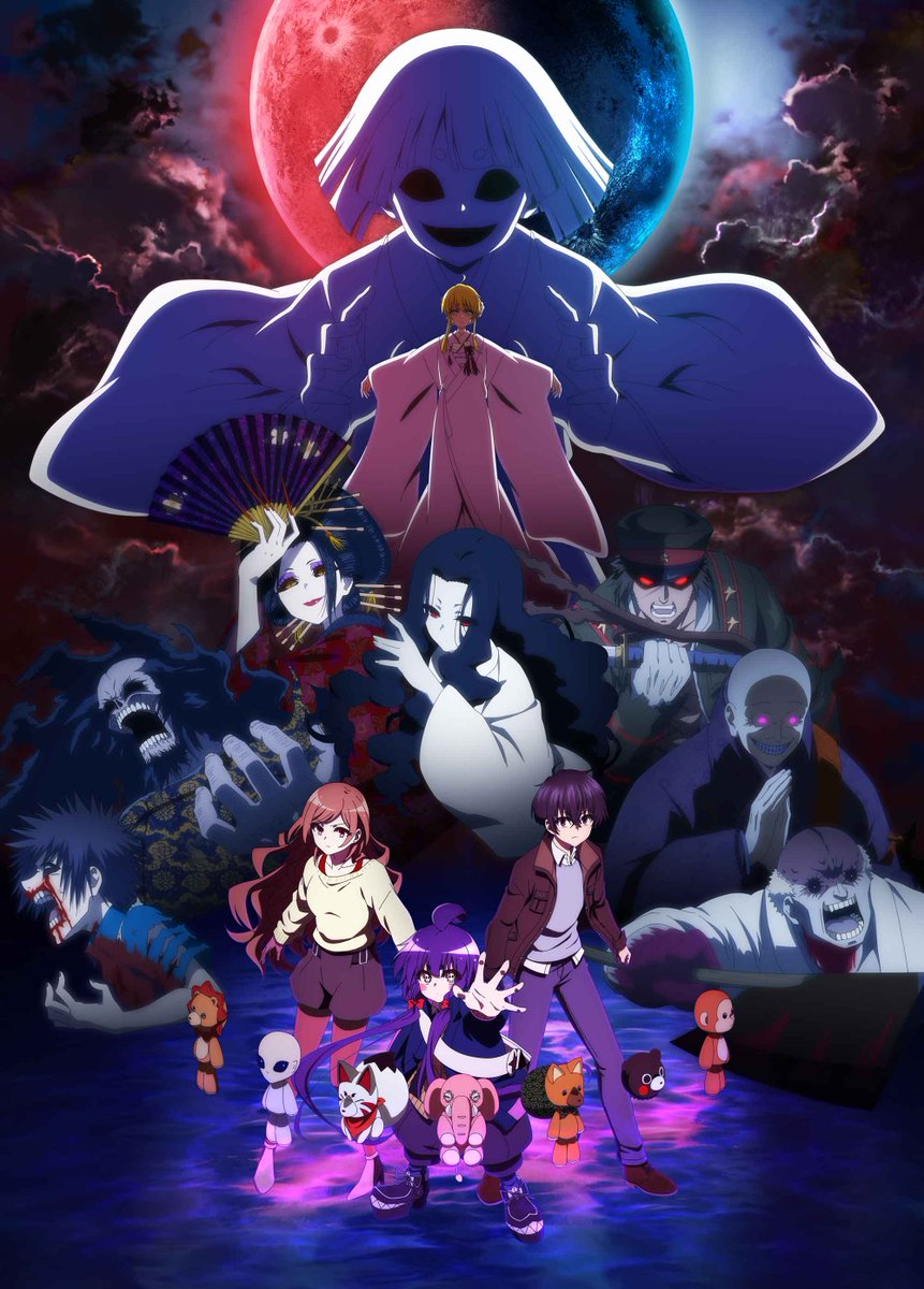 4th KV And PV Forums MyAnimeList