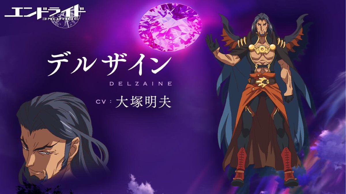 TV Anime 'Endride' Adds Voice Cast Members - MyAnimeList.net