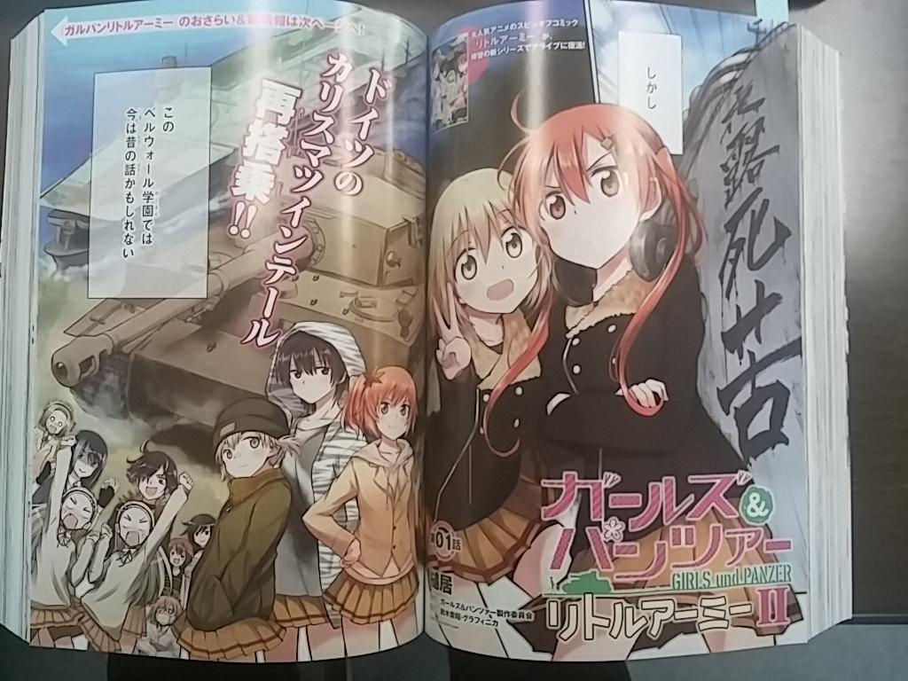 Girls und Panzer: Little Army II Preview Images - Forums - MyAnimeList.net