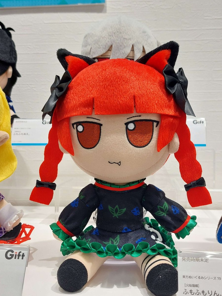 What is your most recent anime merch you got? - Forums - MyAnimeList.net