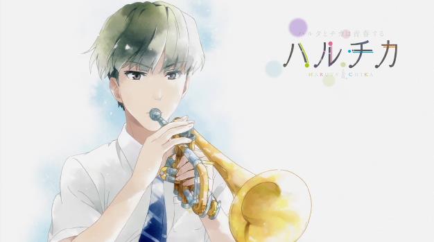 HaruChika: Haruta to Chika wa Seishun Suru Episode 9 Discussion ...