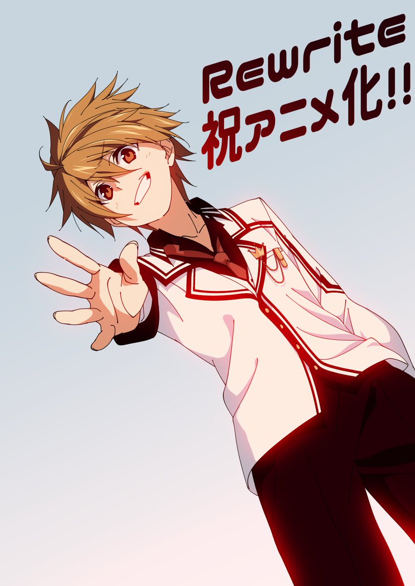 Visual Novel 'Rewrite' Gets TV Anime Adaptation (570 - ) - Forums ...