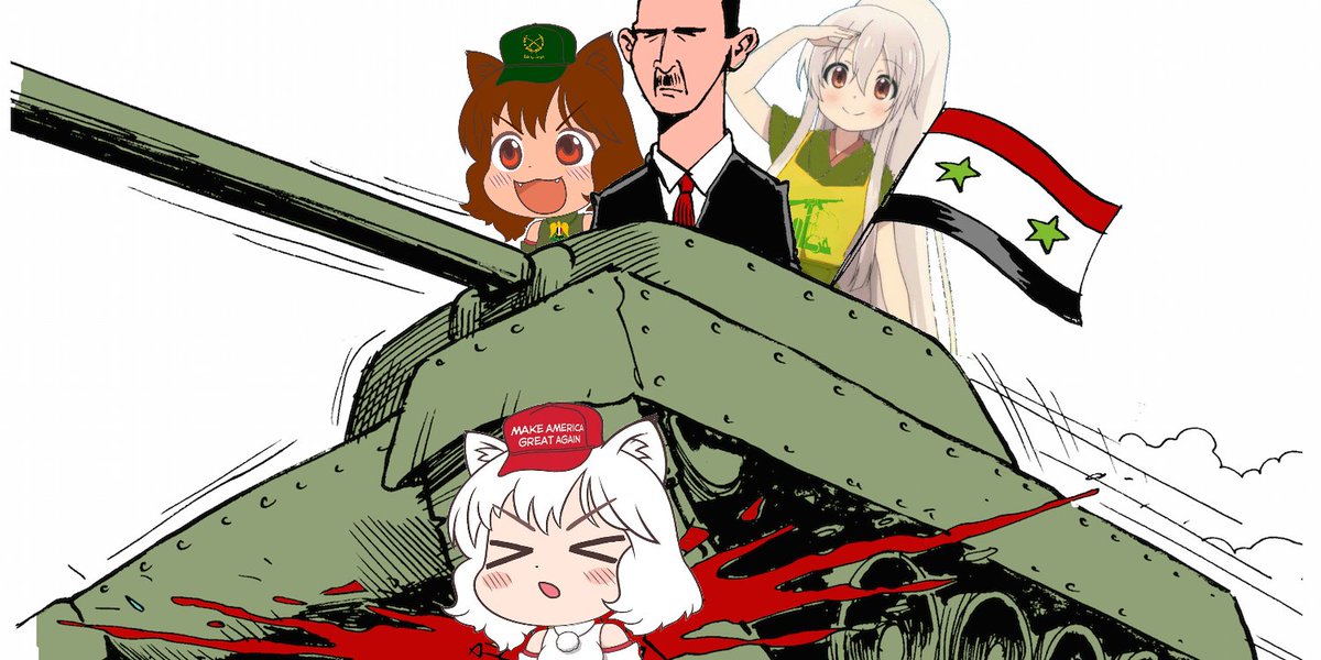 Syria ? - Forums - MyAnimeList.net