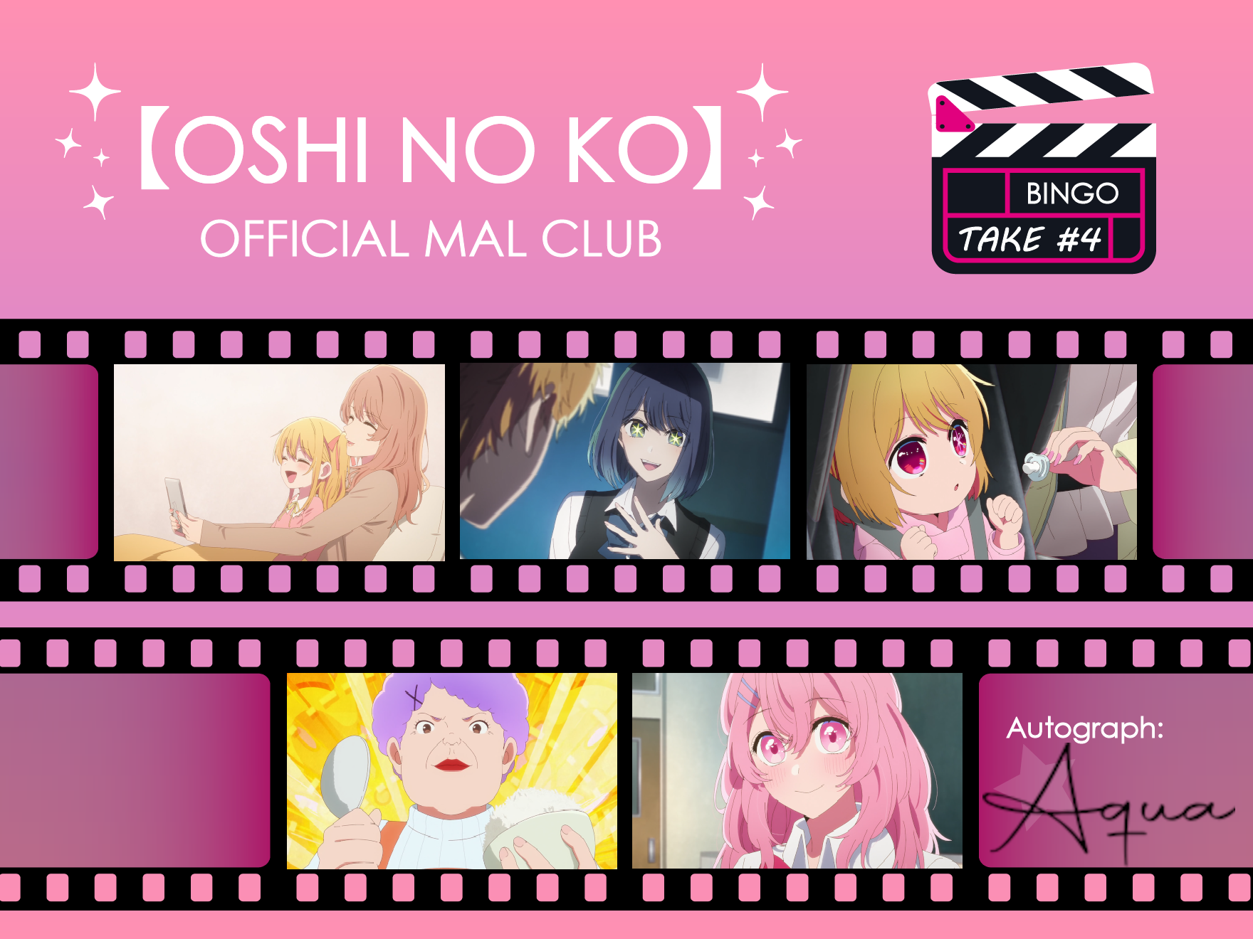 Profile Badge Event (4000 - ) - Forums - MyAnimeList.net