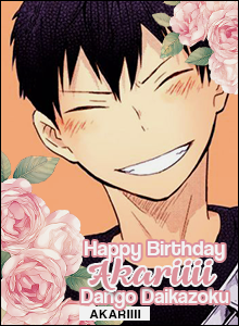 [CLOSED] Akariiii Staff Birthday RE - Forums - MyAnimeList.net