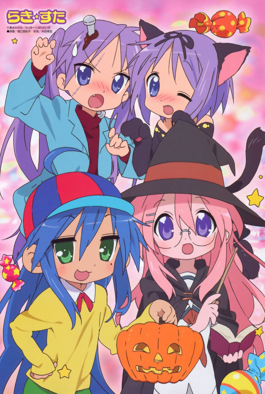 Post A Random Picture (No Gifs) v3 (500 - ) - Forums - MyAnimeList.net