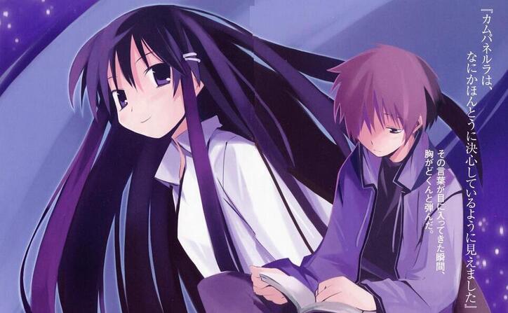 Spotlight Week #6: Hanbun no Tsuki ga Noboru Sora - Forums ...