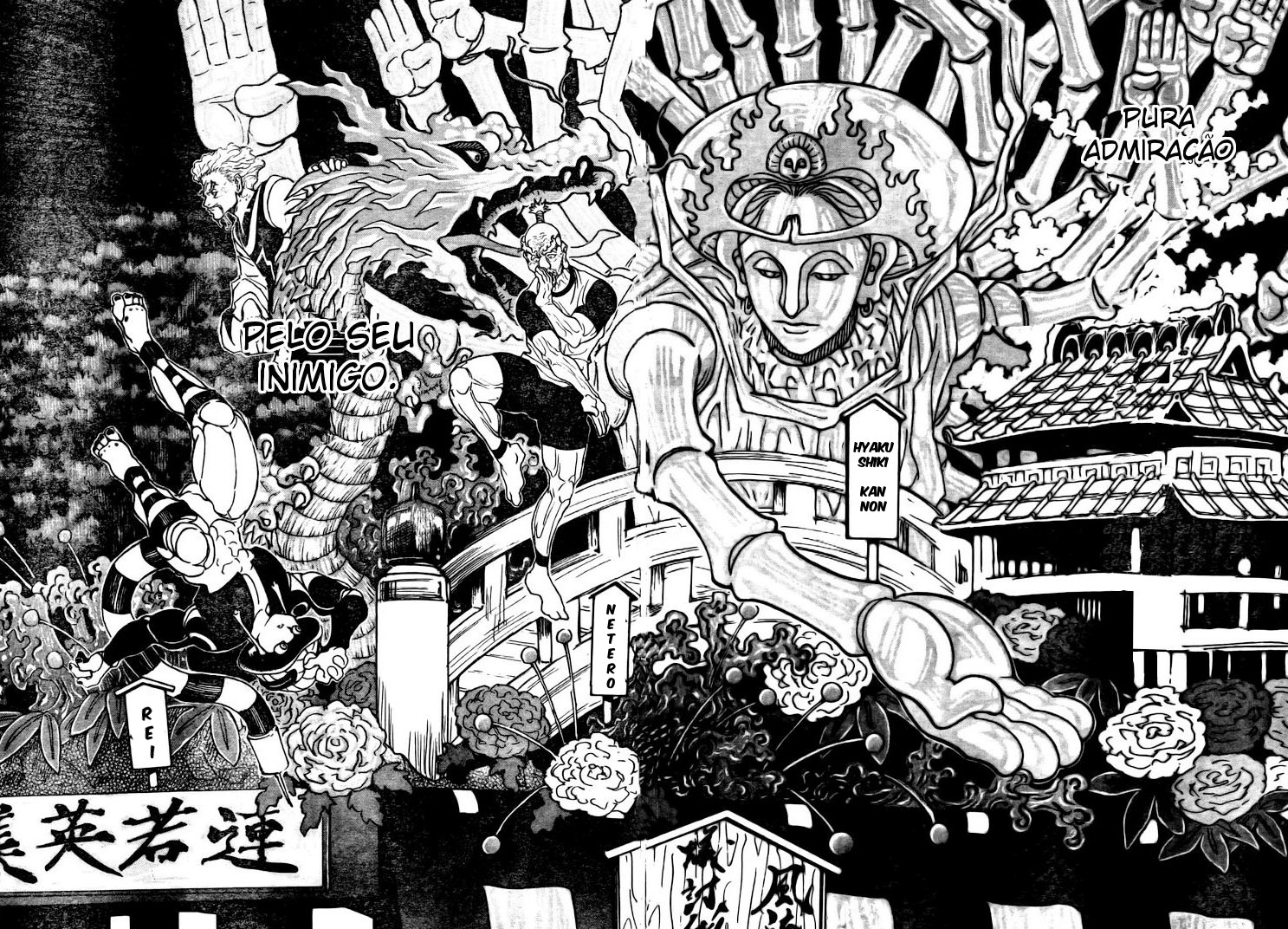 What’s your favorite manga panel? (Include photo) - Forums ...