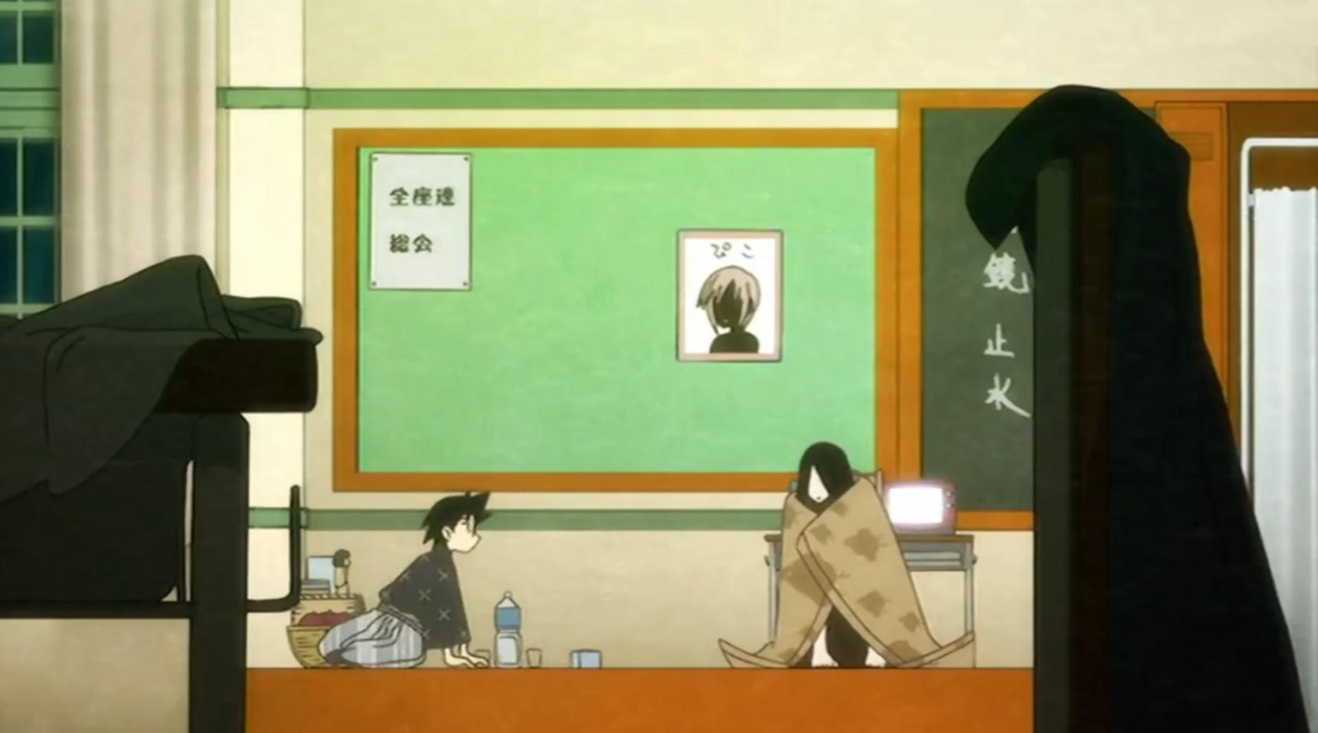 boku no pico references in other anime? - Forums - MyAnimeList.net