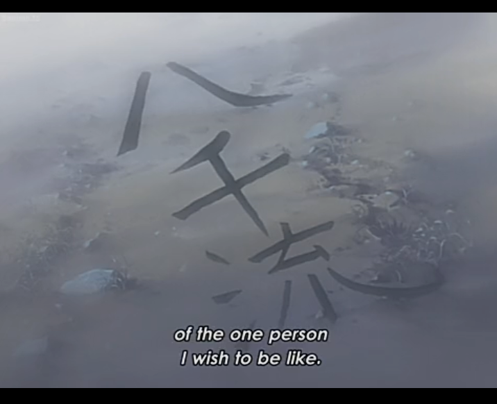 Bleach ep 40 around 8 min 30 sec - Forums - MyAnimeList.net