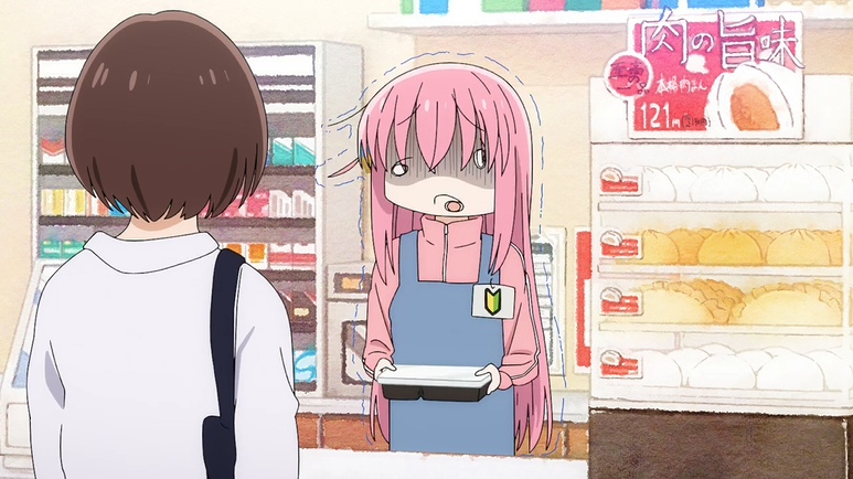 Bocchi the Rock! Episode 2 Discussion (120 - ) - Forums - MyAnimeList.net