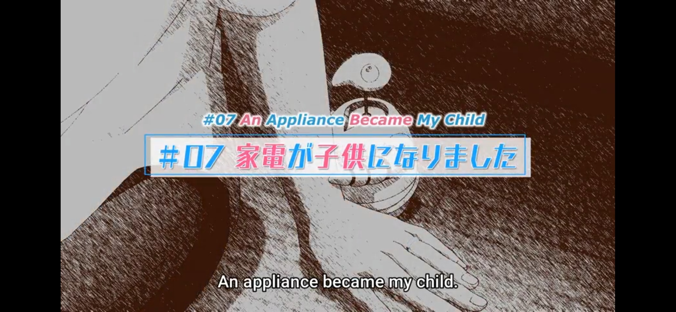 How would you flex about the child with your waifu? - Forums ...