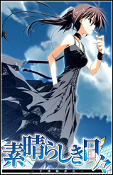 Kitsu-nee's Profile - MyAnimeList.net