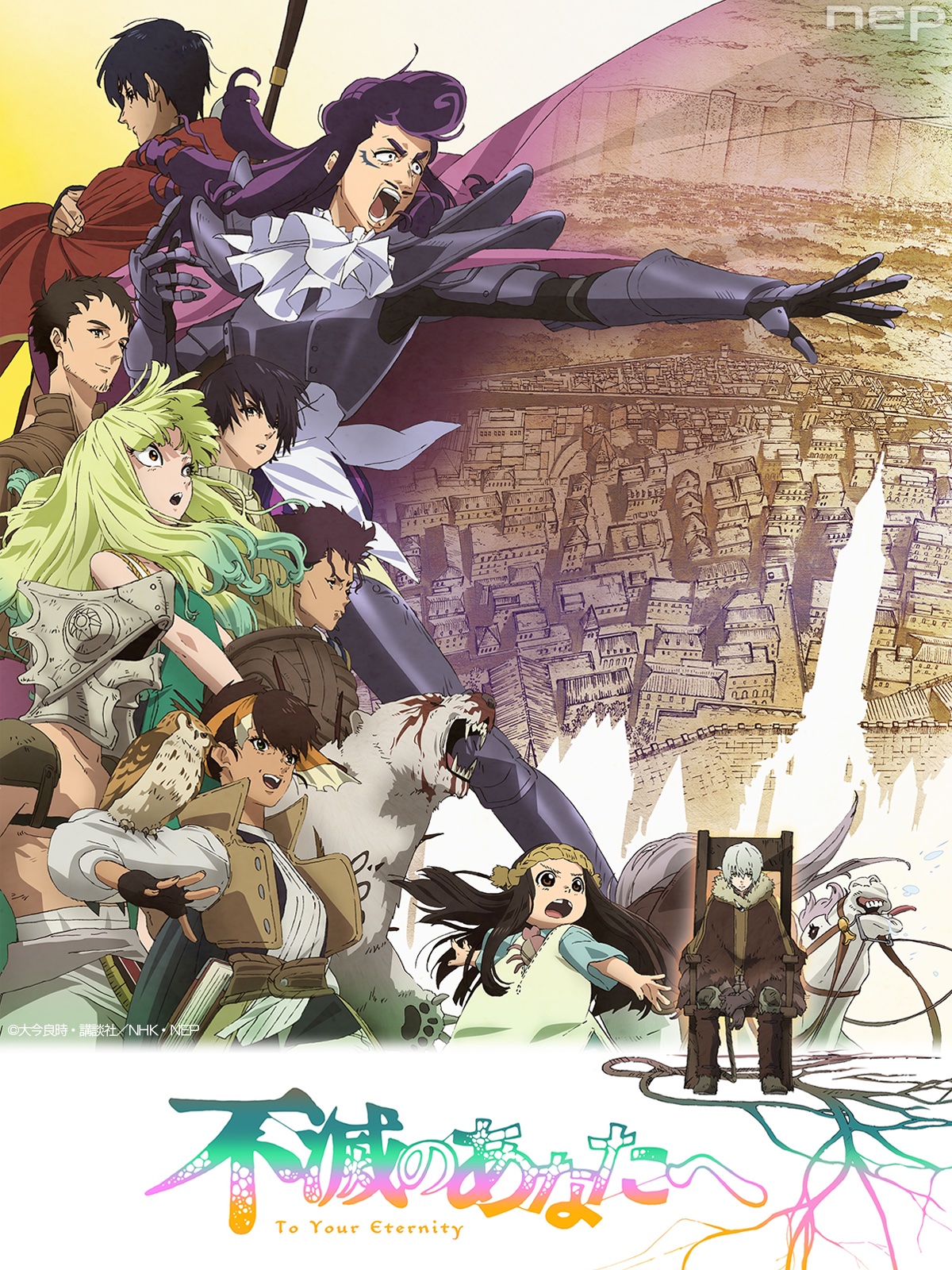 New key visual, cast, airing on October 23 - Forums - MyAnimeList.net