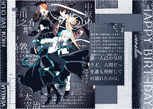 ψ [Closed] Venelia Happy Birthday - Forums - MyAnimeList.net