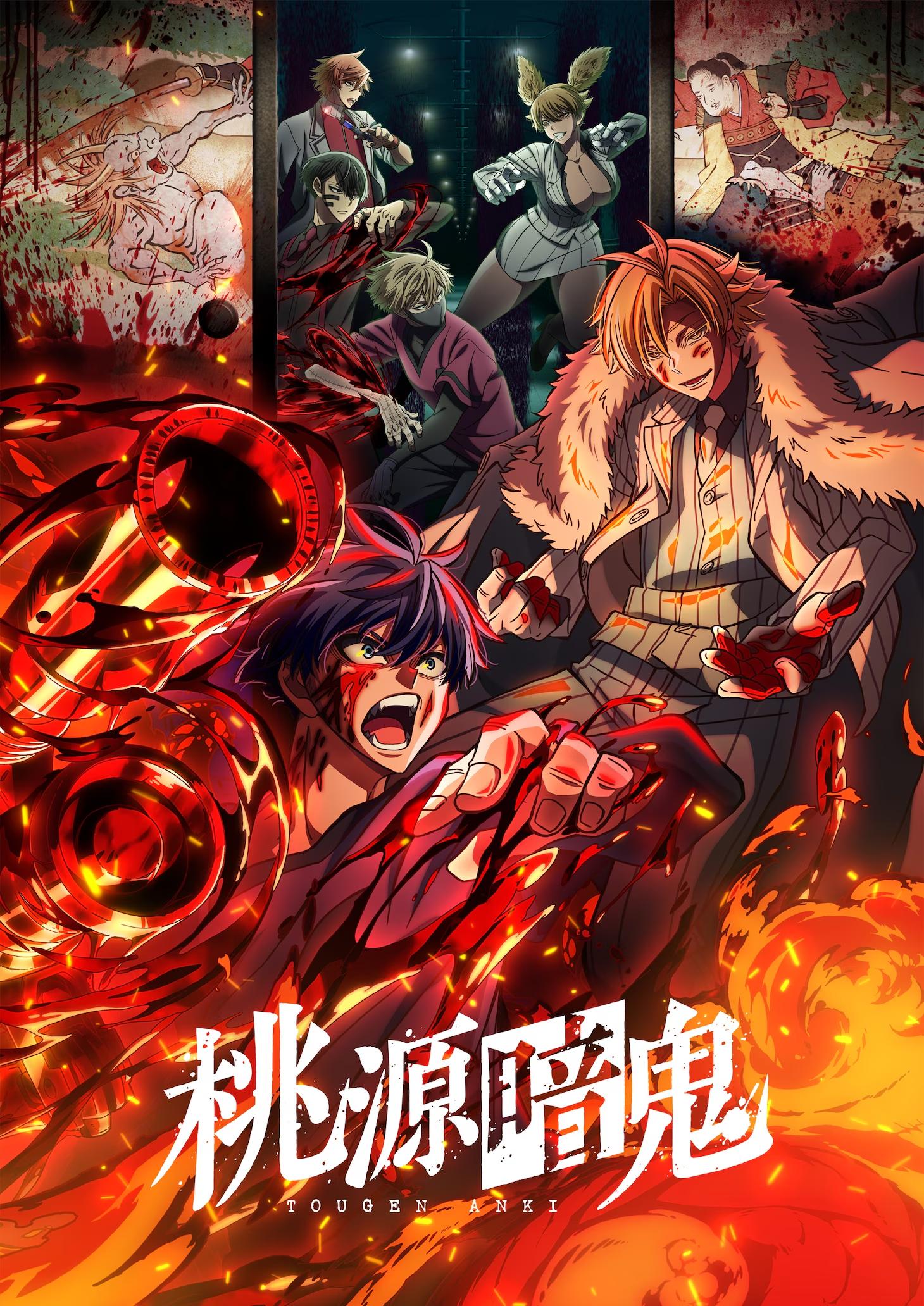 'Tougen Anki' Unveils Additional Cast, New visuals, Third Promo ...