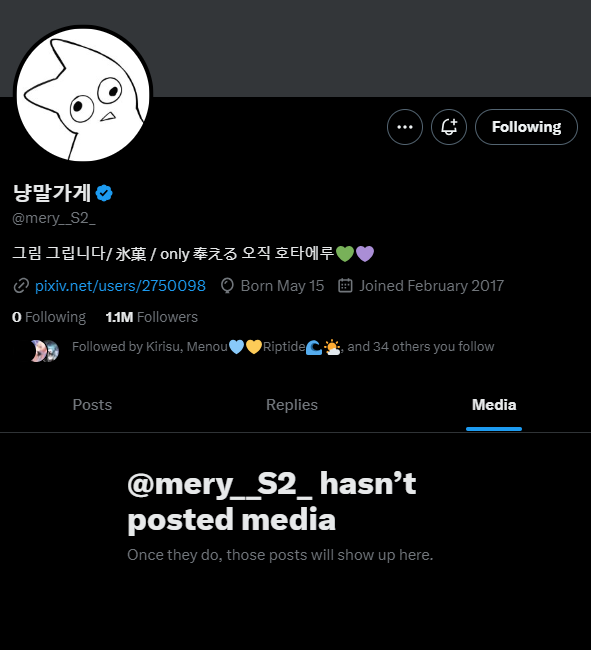 Mery__S2_ had deleted all their artworks on Twitter - Forums ...