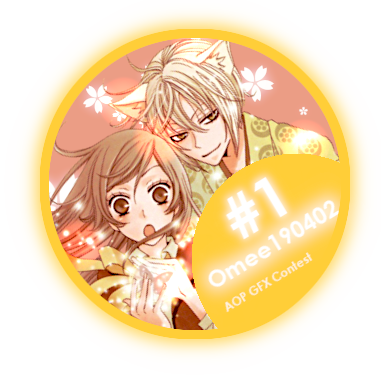 GFX Contest [BBCODE] - Forums - MyAnimeList.net