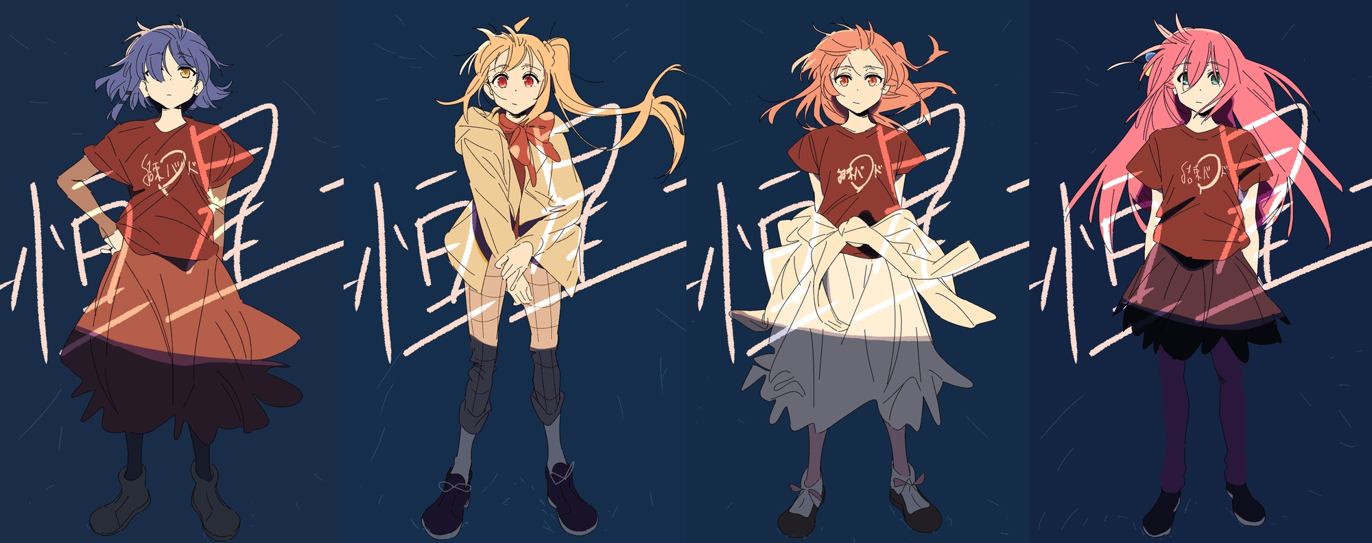 Ryuseishun's Profile - MyAnimeList.net