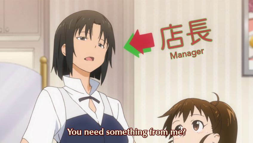 ^Say something about the cute girl above you V.32:- Princess Lamina ...