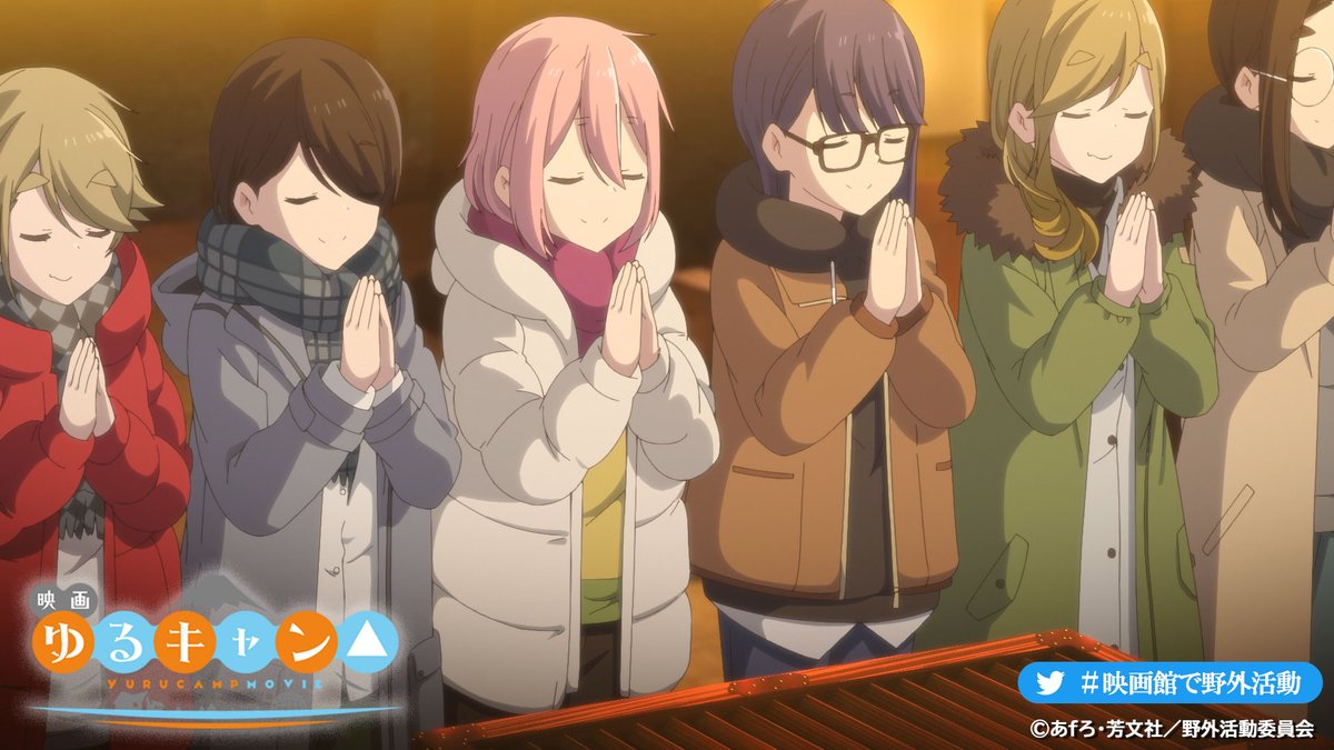 10 anime with ? v6 - Forums - MyAnimeList.net