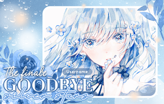 𝚌𝚕𝚘𝚜𝚎𝚍 || 𝚐𝚘𝚘𝚍𝚋𝚢𝚎 𝚜𝚒𝚕𝚟𝚎𝚛 𝚜𝚝𝚊𝚛𝚜 - Forums - MyAnimeList.net