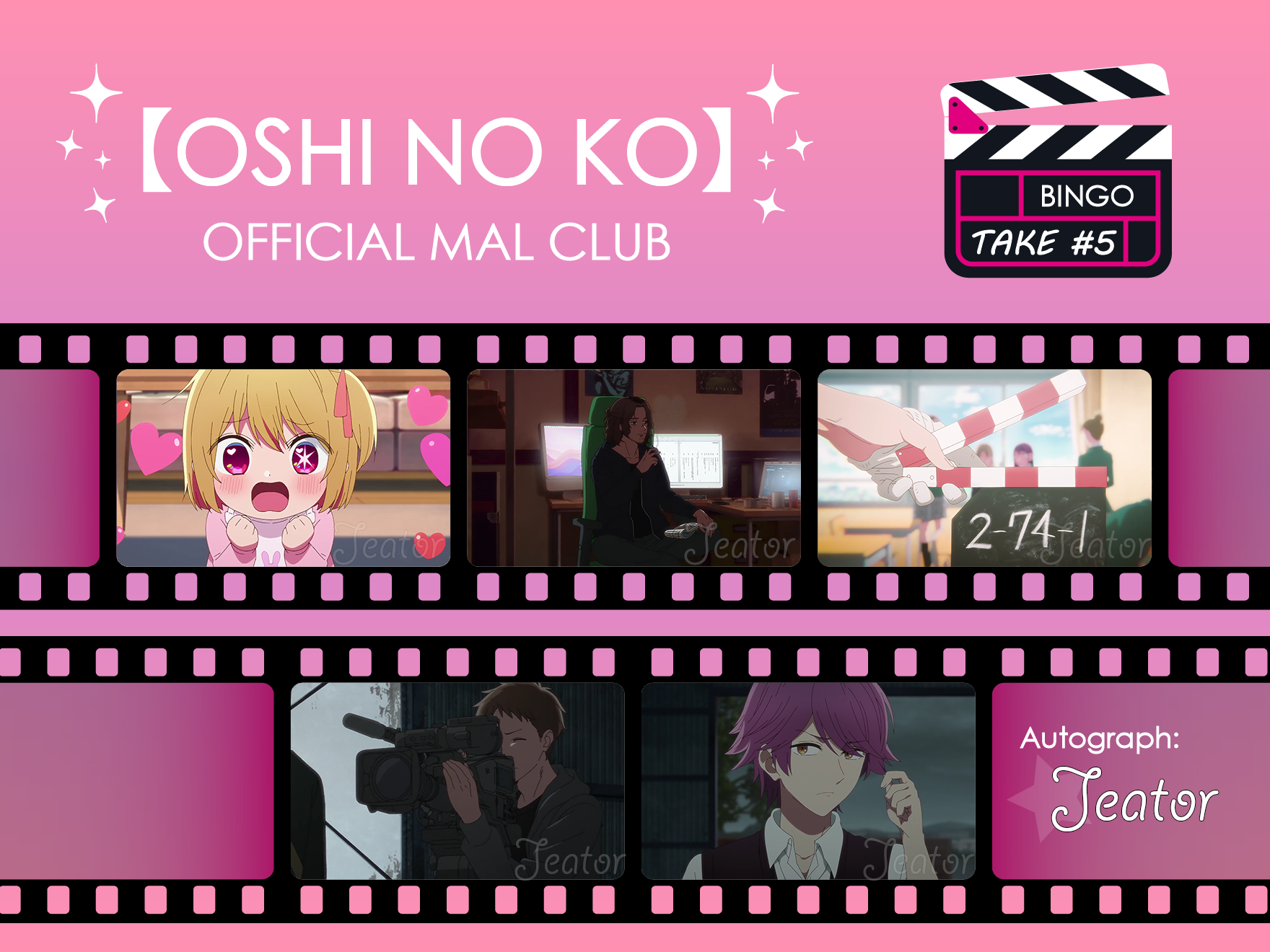 Profile Badge Event (1150 - ) - Forums - MyAnimeList.net