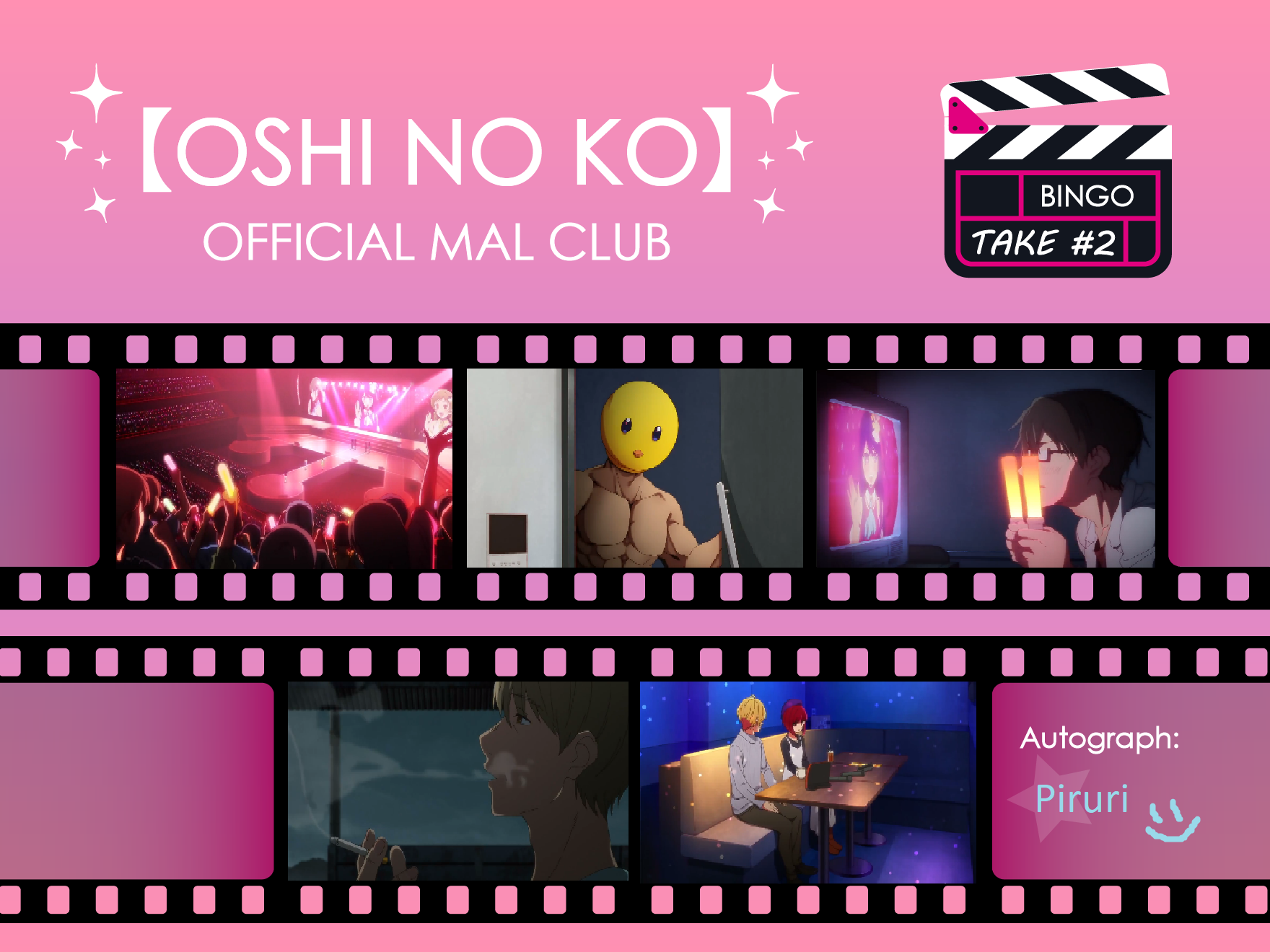 Profile Badge Event (4200 - ) - Forums - MyAnimeList.net