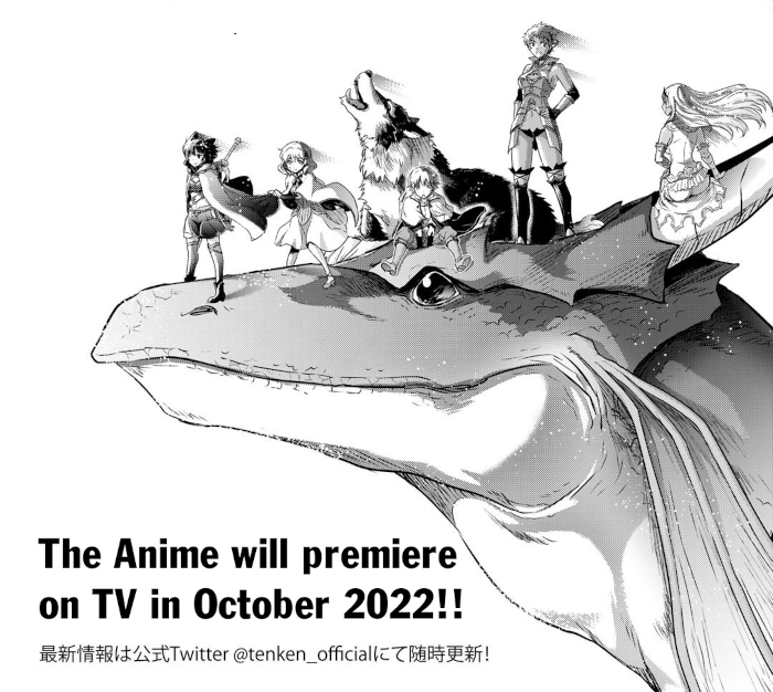 Preview images for the First Episode (spoilers) - Forums - MyAnimeList.net