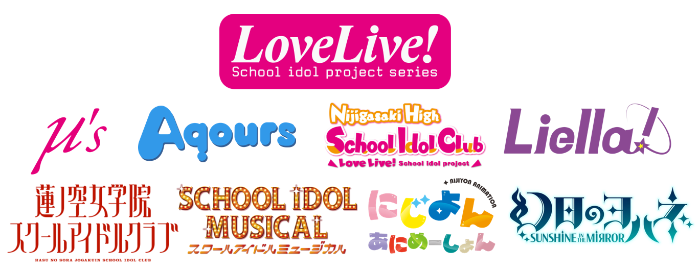 Love Live! School Idol Project Series - Club - MyAnimeList.net