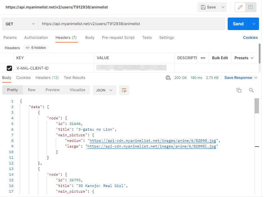[Nov 2021] Public information can now be accessed without ...