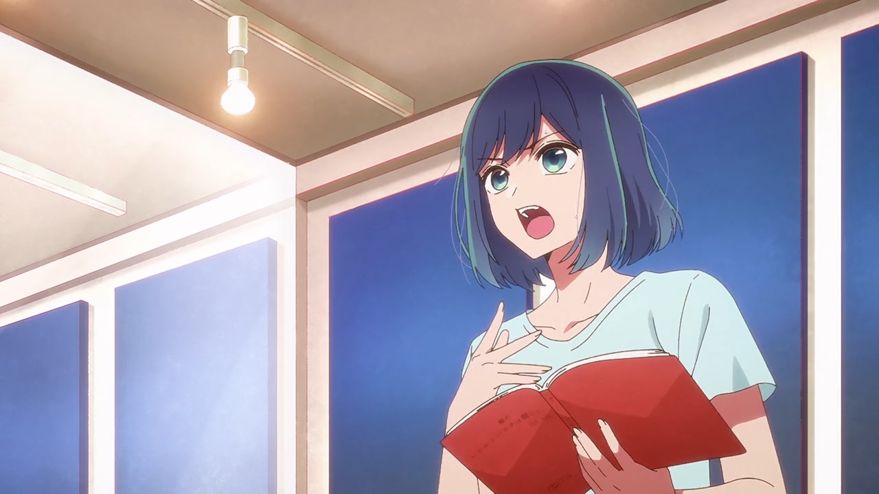 Who is Akane ? - Forums - MyAnimeList.net