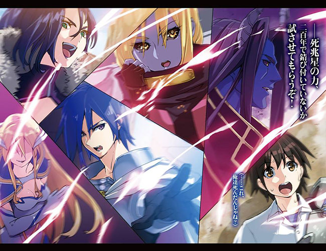 MyAnimeList.net