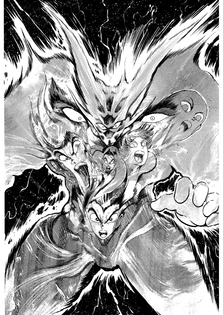 Rate the art/fanart above you. - Forums - MyAnimeList.net