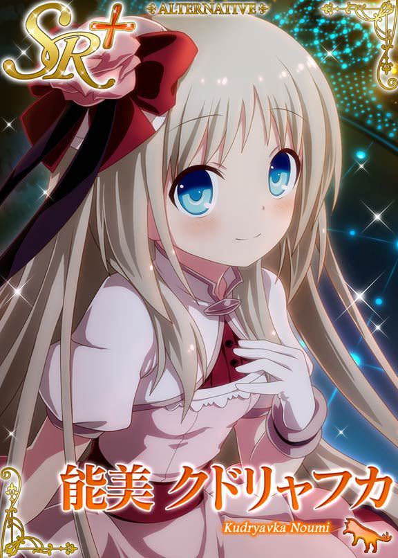 Waifu Charts - Forums - MyAnimeList.net