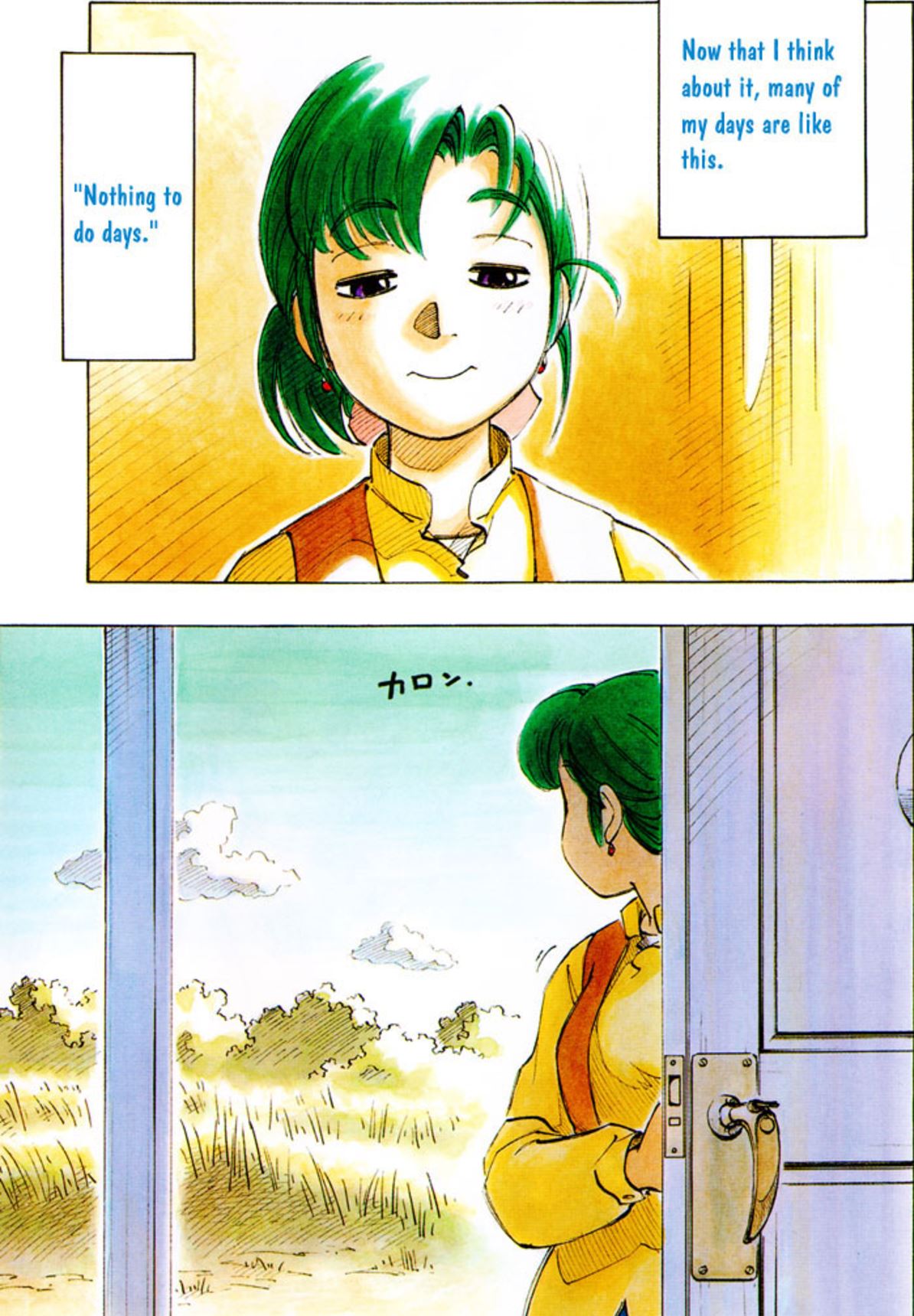 Elementary and middle school - Forums - MyAnimeList.net