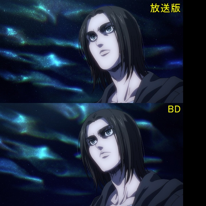 AOT Final Season P2 Blu-Ray is OUT!!!!!! (TV/BD comparison) - Forums ...