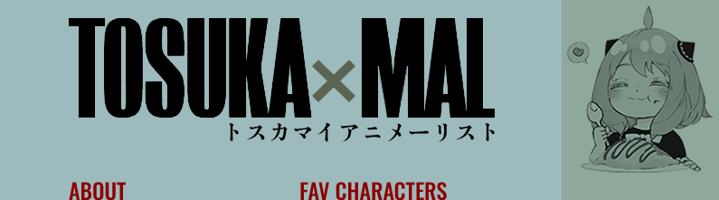 tosuka's Profile - MyAnimeList.net