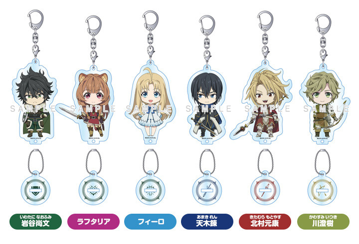 Rising of the Shield Hero merchandise! - Forums - MyAnimeList.net