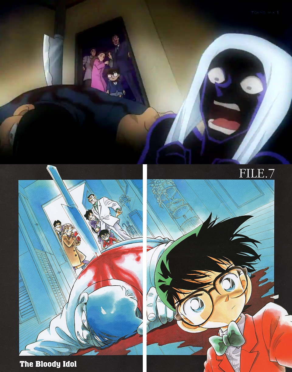 Meitantei Conan: Hannin no Hanzawa-san Episode 1 Discussion - Forums ...