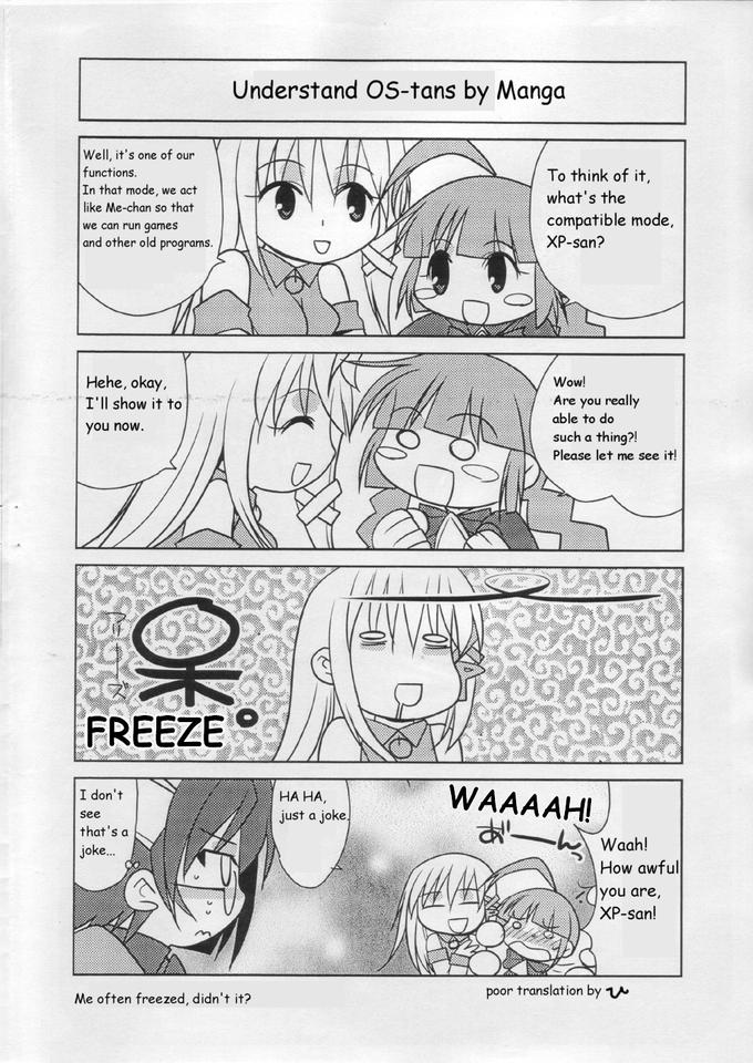 Does anyone remember os-tan? - Forums - MyAnimeList.net